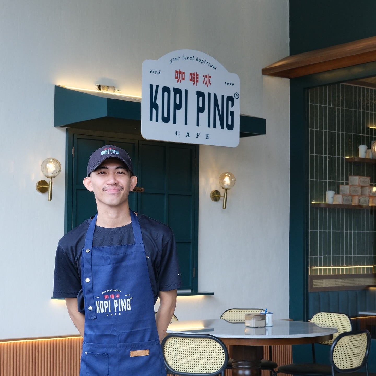 APPLY HERE ! ! ! – Kopi Ping Cafe Sdn Bhd