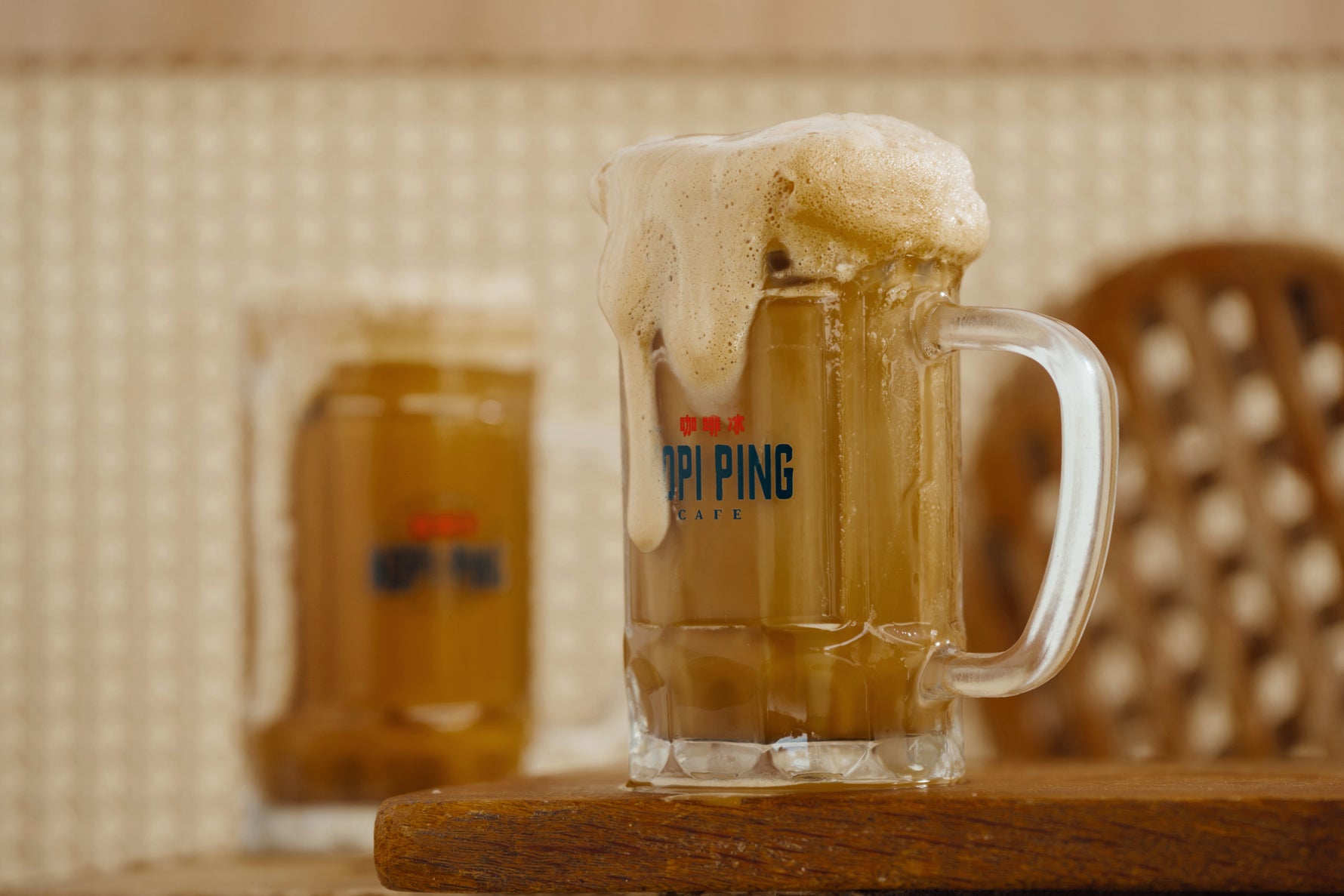 Kopi Ping Cafe Sdn Bhd